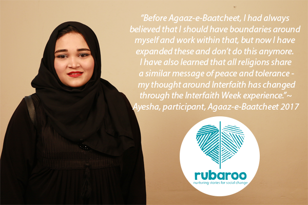 Rubaroo: Nurturing Stories for Social Change